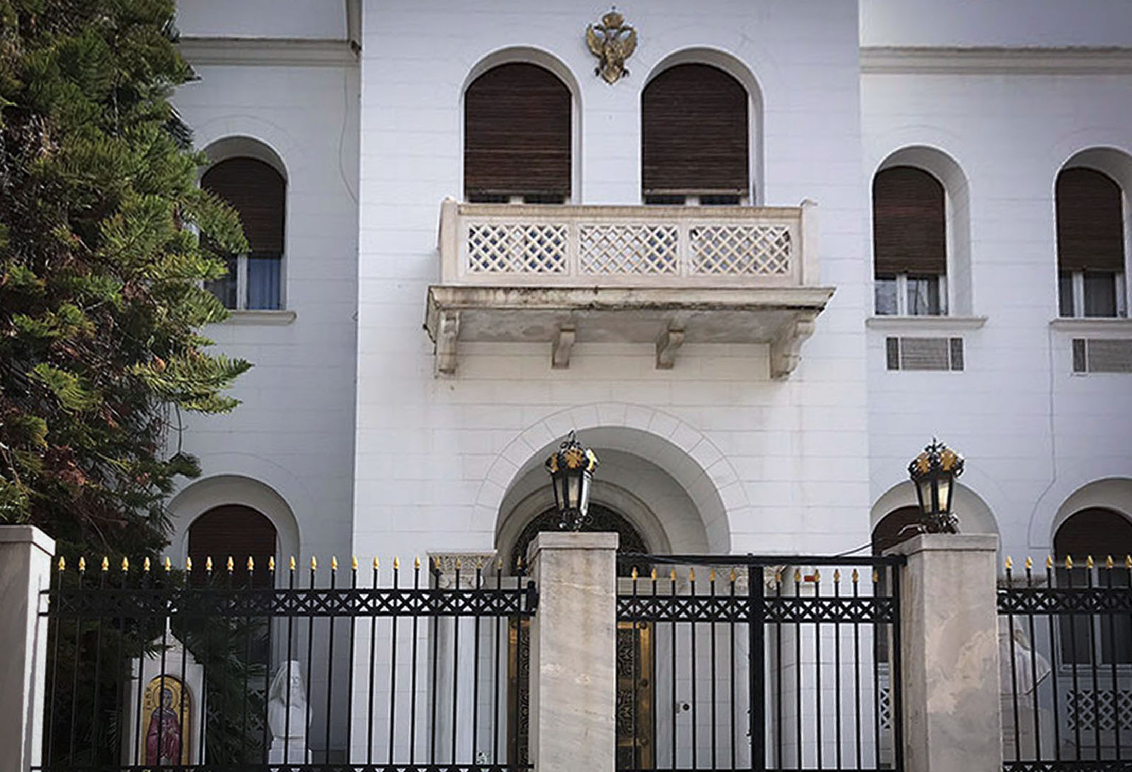 Ιερά Αρχιεπισκοπή Αθηνών - Ίδρυμα Παύλου & Αλεξάνδρας Κανελλοπούλου